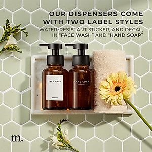 MaisoNovo Glass Foaming Hand Soap Dispenser 14 Oz | Amber Foaming Soap Dispenser Black Plastic Pump x 1 w/Labels