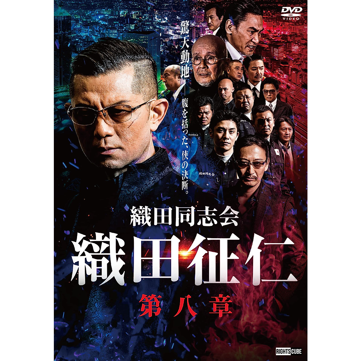 CANERO The Legend of Zelda: Links Awaking Officially Licensed Case with Game Card Storage - Nintendo Switch1928