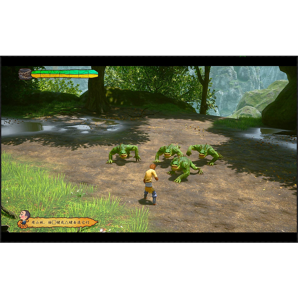 Monkey King: Hero Is Back - PlayStation 4 (PS4)