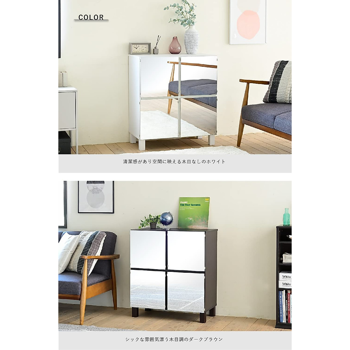 JK Plan FMC-0008-WH Mirror Cabinet Wooden Rack with Door Sideboard Cabinet Stylish Scandinavian Wooden Mirror Storage Shelf Door Mirror Cabinet 29.5 inches (75 cm) x Height 33.5 inches (85 cm)