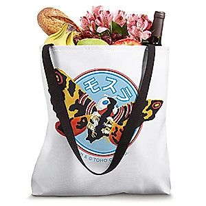 Godzilla Mothra Illustrated Tote Bag