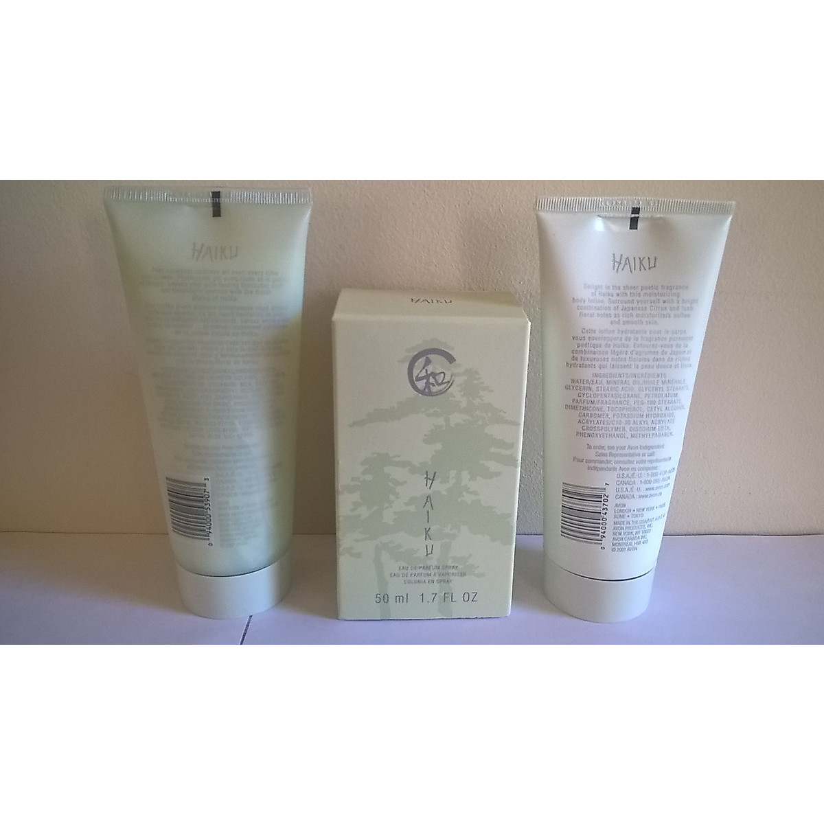 Avon Haiku 3 Pc. Set