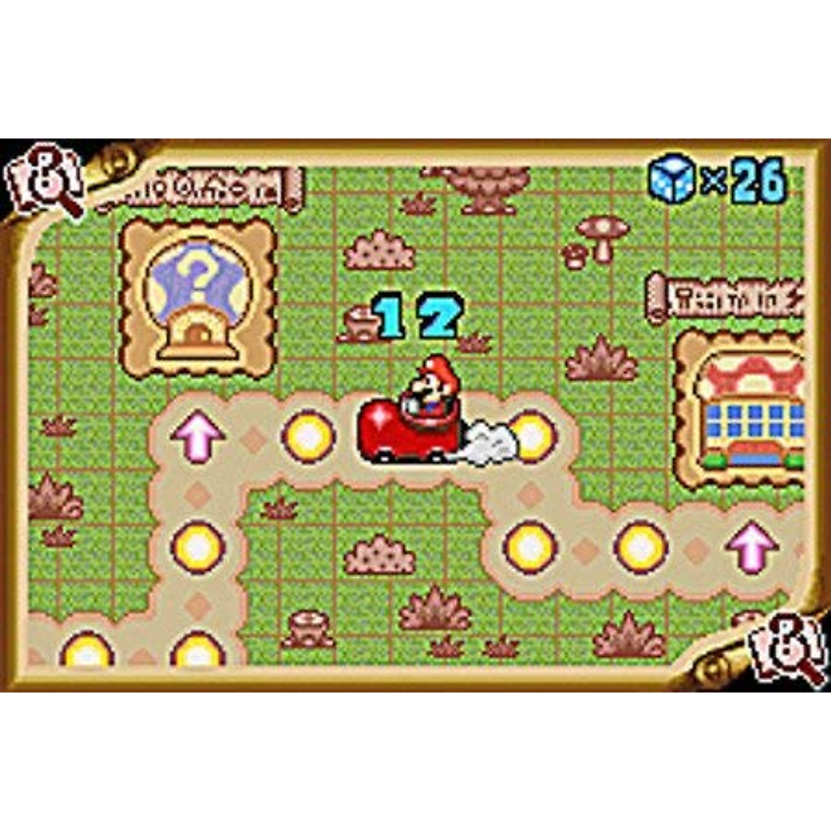 Mario Party Advance (Renewed)
