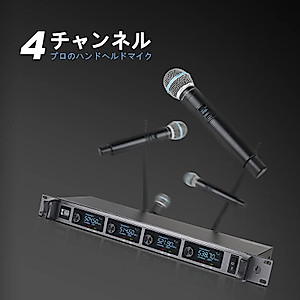 XTUGA A140 Wireless Microphone System,4 Channel UHF Handheld Mic Karaoke Machine with Metal Build,Long Range 300ft for Church/Karaoke/Weddings/Events