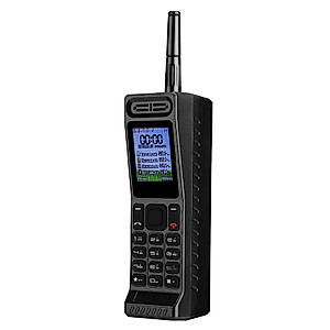 Retro Brick Shape Mobile Phone, W2 Unlocked Big Cellphone 2G Retro Bluetooth Cell Phone 1.77in Screen 4800mAh Power Bank Support Four Card Four Standby (Black)