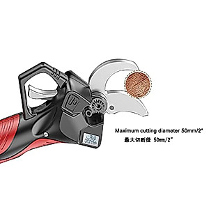 TURKAS Electric Pruning Shears 50mm/2" Cutting Diameter, Battery Powered Branch Cutter, Professional Cordless Pruner with LED Display Screen, 1 Pcs 889800H Lithium Battery, Secateurs for Garden