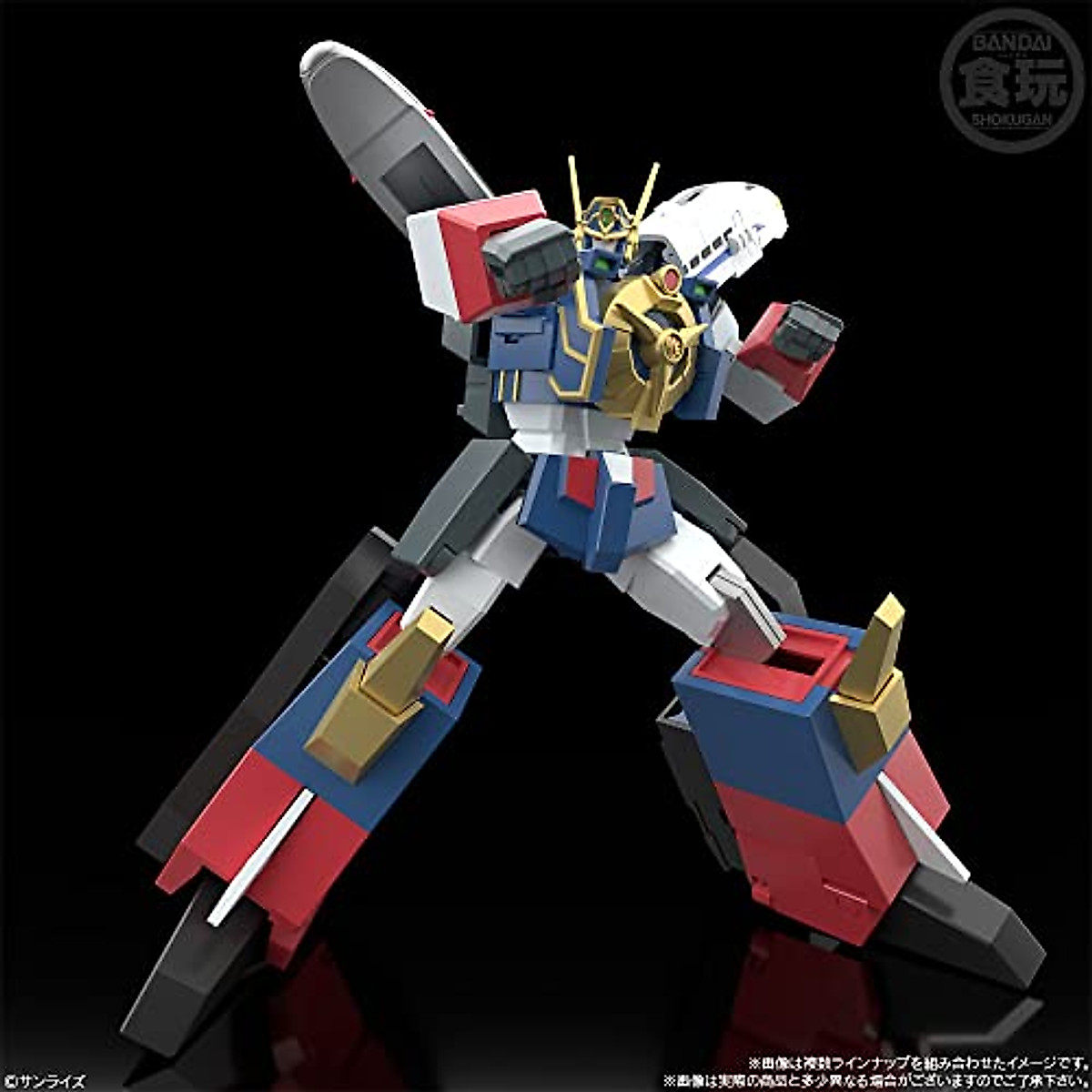 Bandai Shokugan Modeling Project The Brave Express Might Gaine SMP Model Kit Set