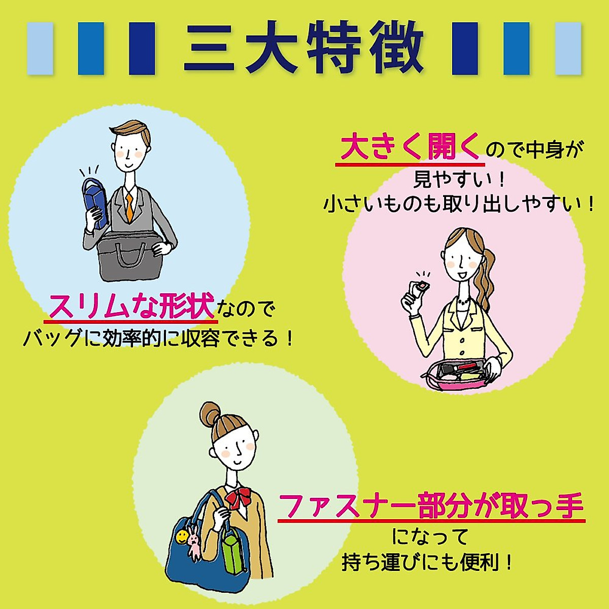 Kokuyo pen case to become tray C2 Shitsu pink F-VBF140-2