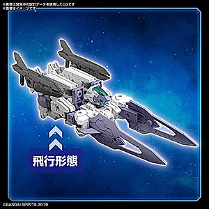 Bandai Hobby 30MM - #40 Eexm-30 Espossito Β [30 Minute Missions], Bandai Spirits Hobby 30 MM, Multi