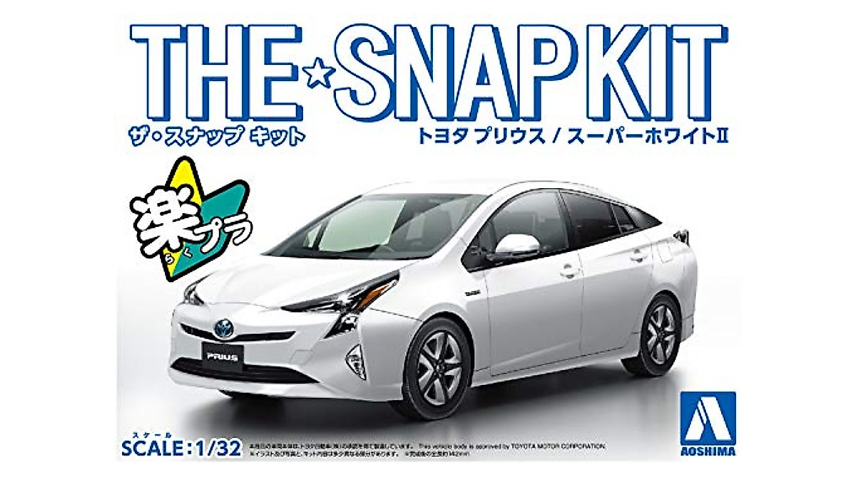 Aoshima 1/32 Toyota Prius Model Kit - Pre-Painted, Easy Snap