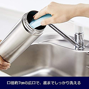 Tiger MME-F100KK Water Bottle, 33.8 fl oz (1 L), Sahara Stainless Steel Bottle, Sports, Direct Drinking, Wide Mouth, For Cold Retention, Black