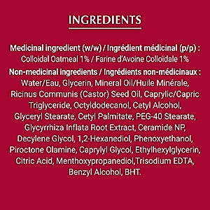 Eucerin Eczema Relief, Flare-up Treatment, 57 Grams