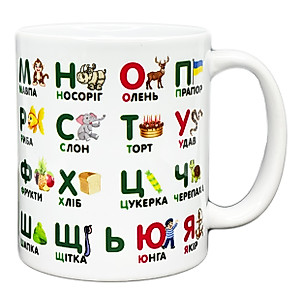 Ukrainian Alphabet ABC For Kids - Drinking Cup Mug (Ceramic 11oz)