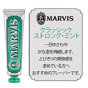 Marvis Classic Strong Mint and Aquatic Mint Toothpaste Set, 3.8 oz