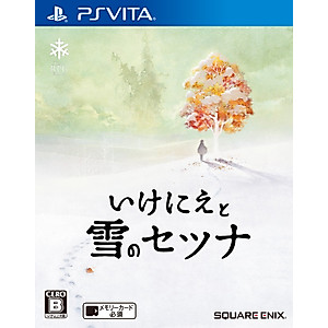 Sacrifice and Setsuna of snow / Ikenie to Yuki no Setuna / Japan Imported