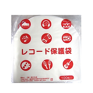 100 Taguchi Round LP Inner Sleeves 0.028Mm Thick Anti-Static Material