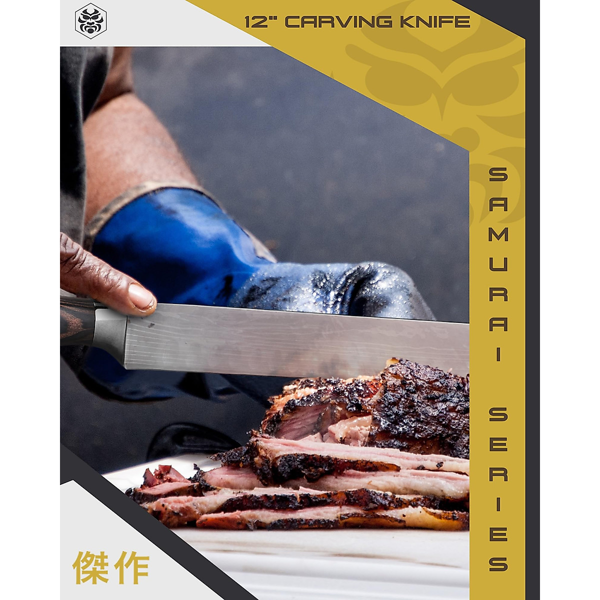 KESSAKU Carving Knife - 12 inch - Samurai Series - Razor Sharp - Granton Edge - Forged 7Cr17MoV High Carbon Stainless Steel - Wood Handle with Blade Guard