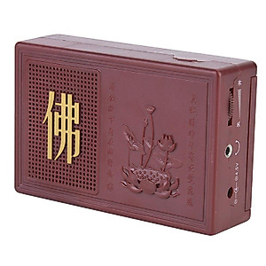Oumefar Portable Buddha Music Player, Buddha Machine Electronic Singing Machine Buddha Music Gift Great Compassion 16-in-one Buddha Machine Lotus Edge Buddha Portable Buddha Machine