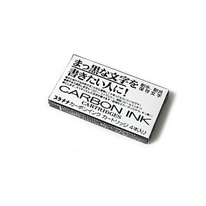 PLATINUM Carbon Ink Cartridges - Black