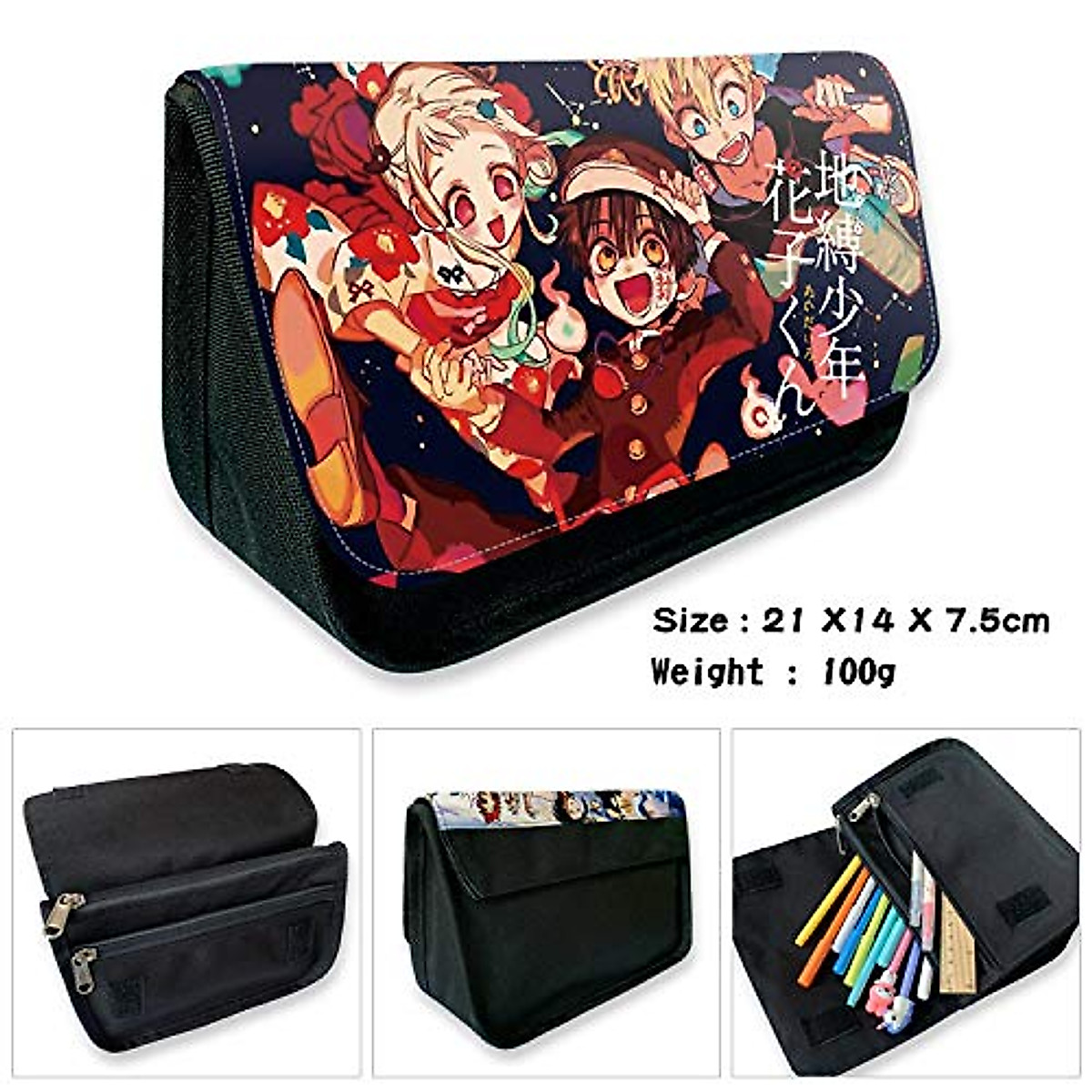 SZMLJH Hanako Kun Pencil Case Anime Toilet Bound Hanako Kun Pencil Bag Large Capacity Pencil Case with Keychain Pendant (01)