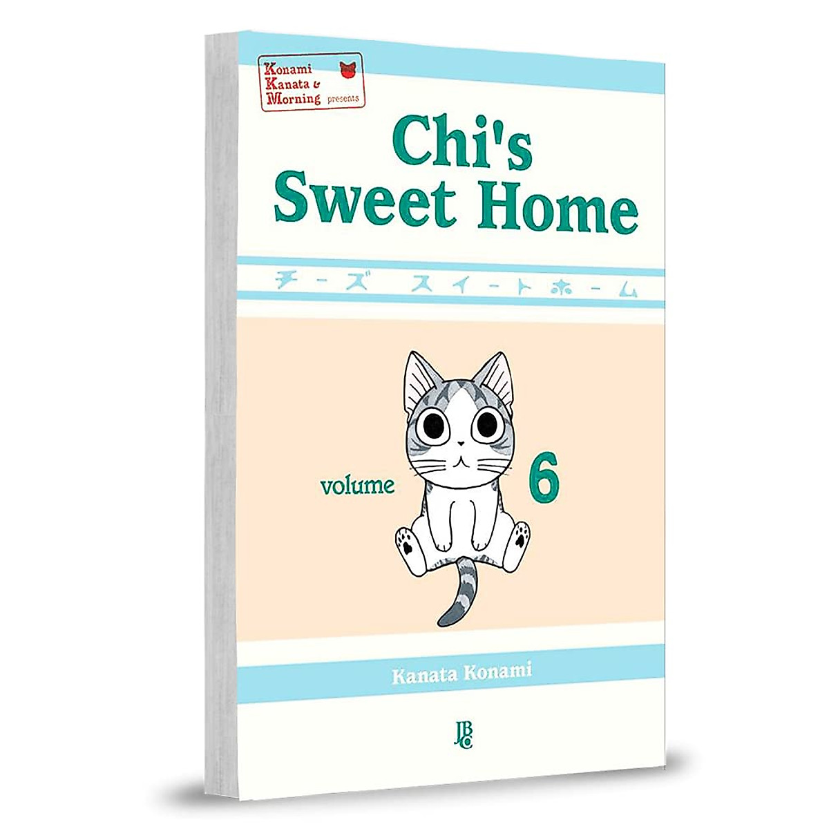 Chi's Sweet Home - Vol. 06
