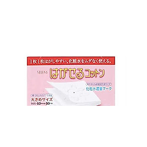 SELENA Multi-Layer Cotton Puff, 80 Count