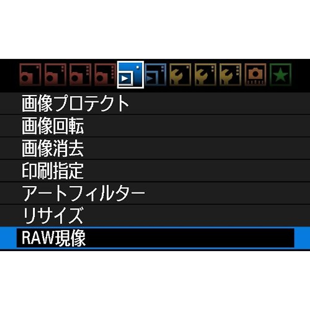 Canon EOS 60D 18 MP CMOS Digital SLR Camera (Body Only) - International Version