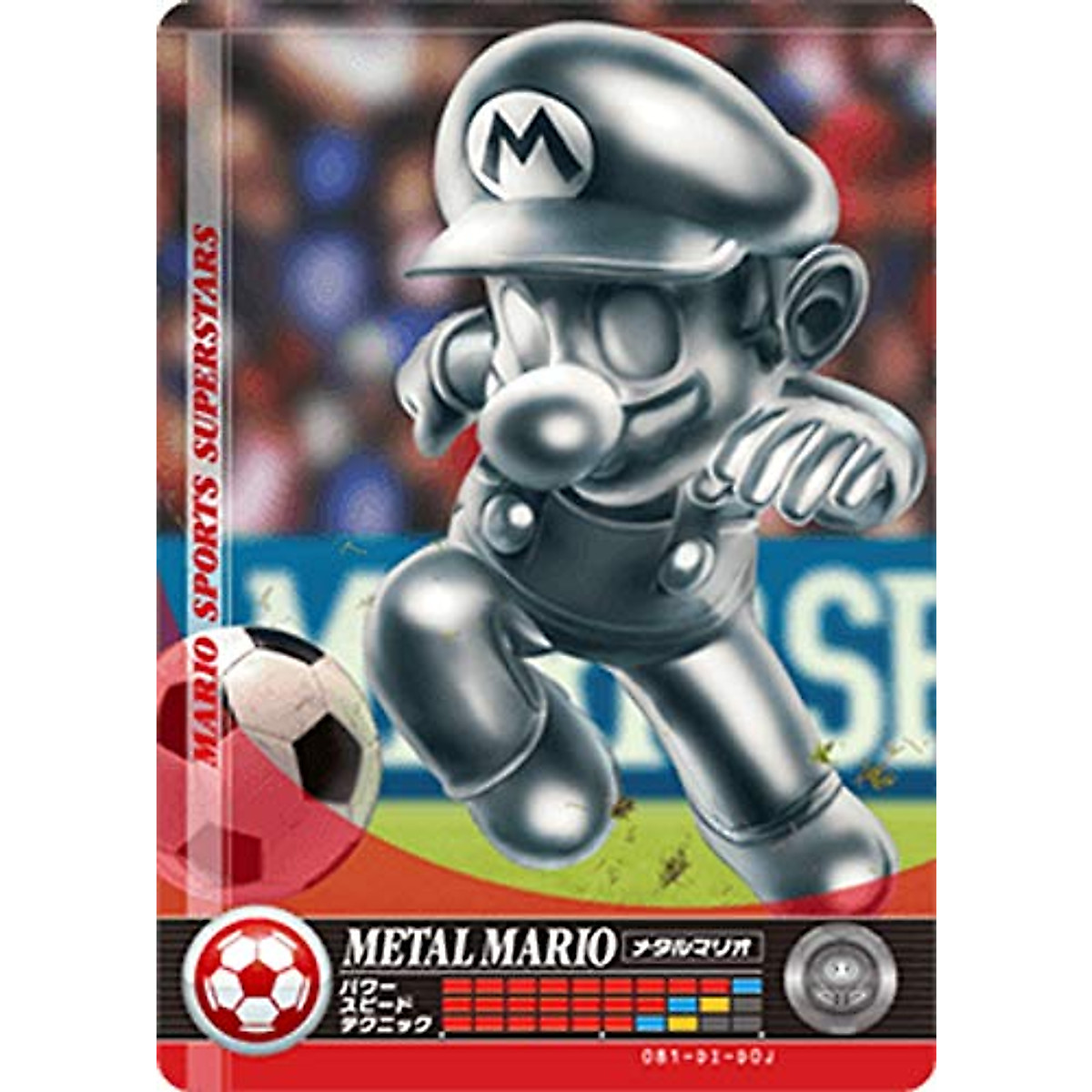 Nintendo Mario Sports Superstars Amiibo Card Soccer Metal Mario for Nintendo Switch, Wii U, and 3DS