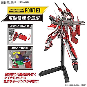 BANDAI SPIRITS(バンダイ スピリッツ) HG Macross F YF-29 Durandal Valkyrie (Alto Saotome), 1/100 Scale, Color Coded Plastic Model