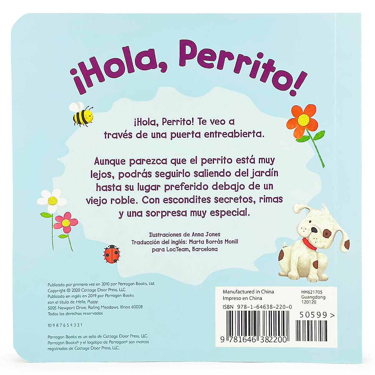 Hola, Perrito! (Hello, Puppy Peek-a-Boo) en español (Spanish Language Edition) (Spanish Edition)