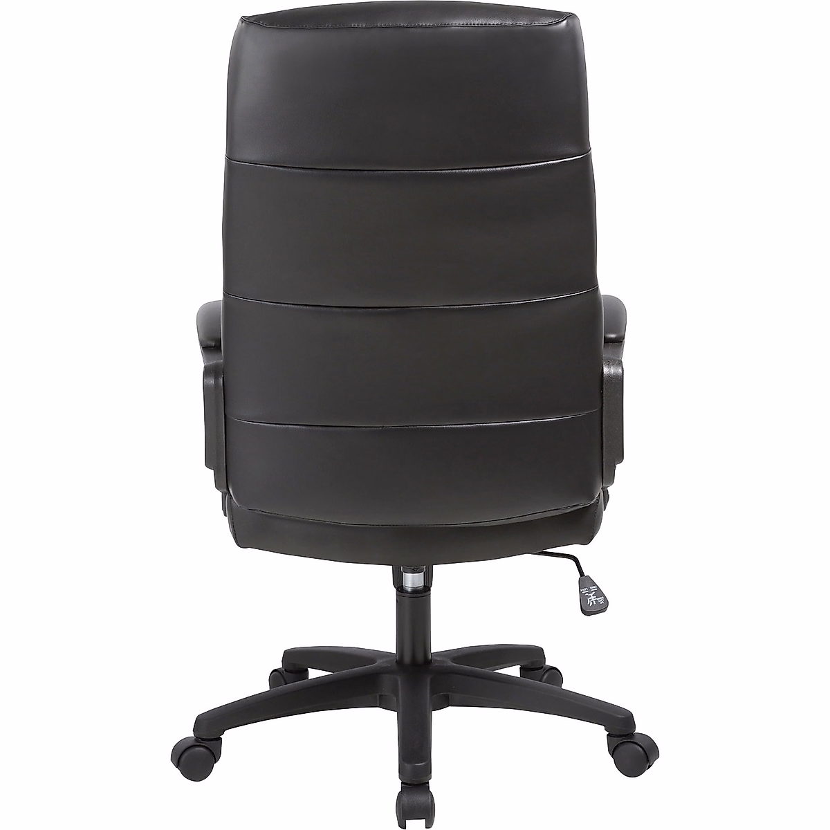 Lorell LLR41843 Soho High-Back Leather Executive Chair