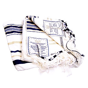 Holy Land Market Mens Messianic Shawl/Tallit - The Messiah Tallit Navy Blue/Gold
