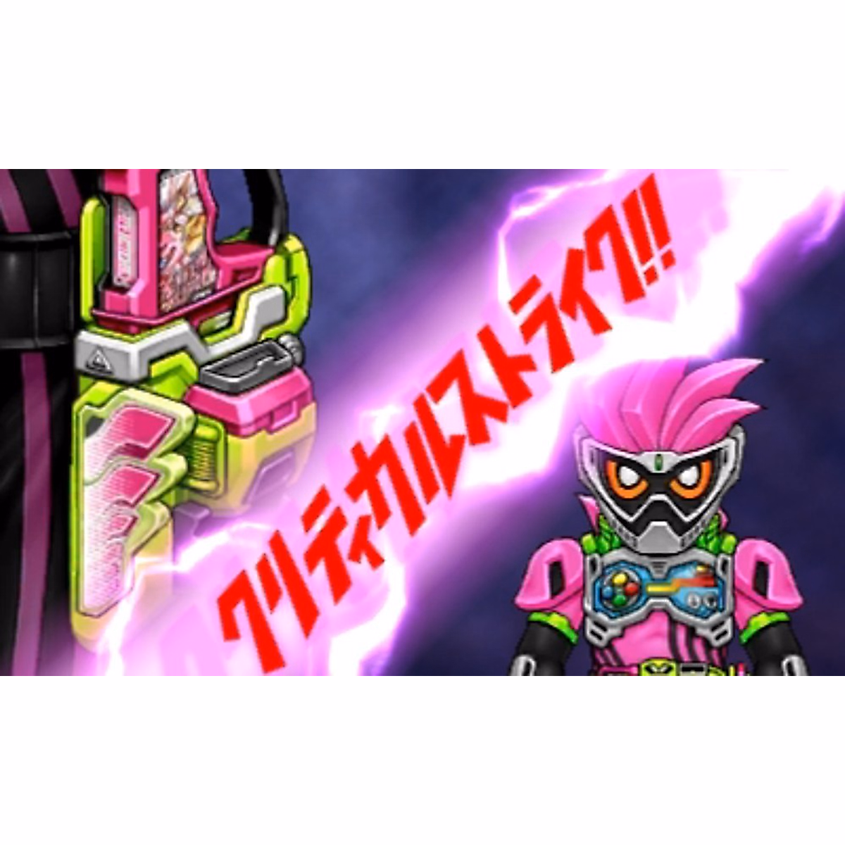 All Kamen Rider Rider Revolution for Nintendo 3DS (Japanese Edition Region-locked)