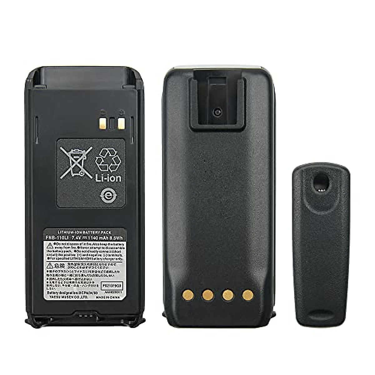 Vineyuan 7.4V 1140mAh FNB-110LI Replacement Battery for Standard Horizon HX290 HX290S Boat Marine Radios Battery with Belt Clip