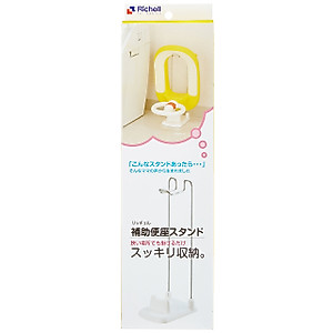 Auxiliary Potty Training Seat Stand