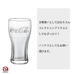 ADERIA B5469 Coca-Cola Genuin Glass, Clear, 12.5 fl oz (370 ml), Set of 6, Made in Japan, Highball Cup, Wedding, Celebration, Beer, Stylish, Gift, Glass, Sake, Birthday, Women, Tumbler, Sixtieth