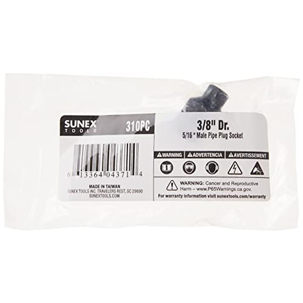 Sunex 310PC 3/8-Inch Drive 5/16-Inch Male Pipe Plug Socket