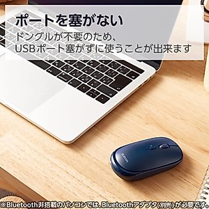 ELECOM Bluetooth Mouse, Silent, Quiet Click, Slim, 4 Button for iPad, Laptop, PC and Mac, Blue (M-TM10BBBU/EC)