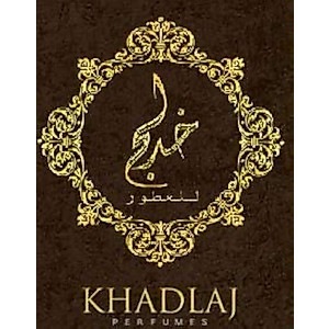 Khadlaj Azaari Concentrated Perfume Oil for Unisex, 0.57 Ounce