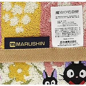 Hand Towel Ghibli Kiki's Delivery Service Jiji 25 Ã— 25cm Favorite Flower