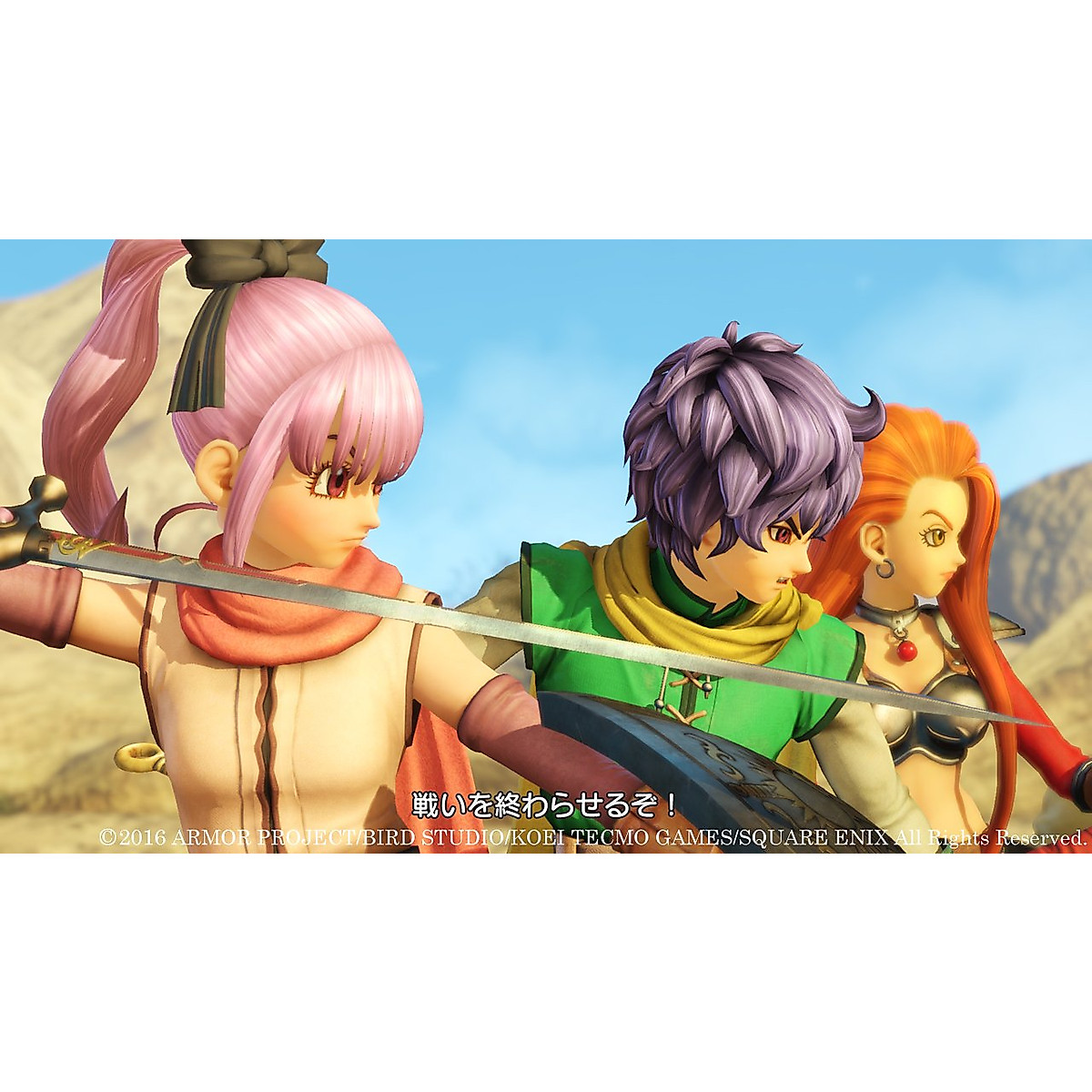ドラゴンクエストヒーローズII　双子の王と予言の終わり【初回購入特典】「ドラゴンクエストI」勇者コスチューム +「元気玉」+「ドラゴンクエストビルダーズ」で使える「ホミロンの像のレシピ」同梱