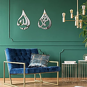 2 Pieces Islamic Wall Art Wooden Acrylic Allah Wall Mirror Hanging Mounted Islamic Ramadan Wall Decorations Arabic Calligraphy Quran Wall Art Mashallah Sign for Living Room Bedroom Kitchen (Silver)