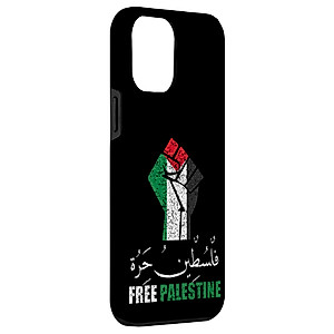 iPhone 13 Pro Max Free Palestine Arabic support Palestine and Gaza Jerusalem Case