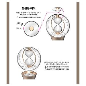 ATEEZ Official Light Stick ver.2