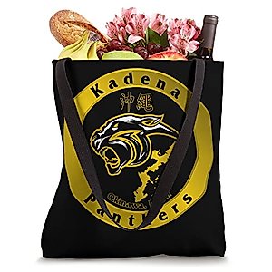 Kadena Okinawa Japan Panthers 沖縄 嘉手納カデナ高校 Ryukyu Island Tote Bag
