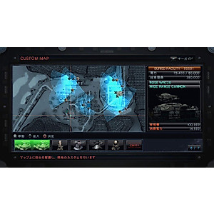 Armored Core V - Xbox 360 (Renewed)