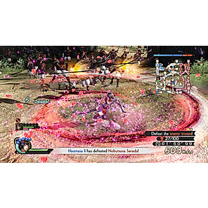 Samurai Warriors 4 II (PS4)