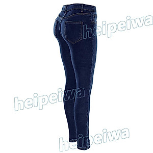 heipeiwa Womens Winter Jeans Fleece Lined High Waist Skinny Jeans Warm Denim Jeggings