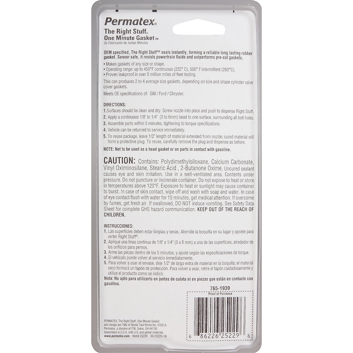 Permatex 25229 The Right Stuff 1 Minute Black Gasket Maker, 3 oz.