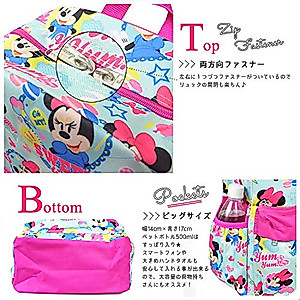 Minnie Mouse Large 16" All Over Print Backpack - 16551